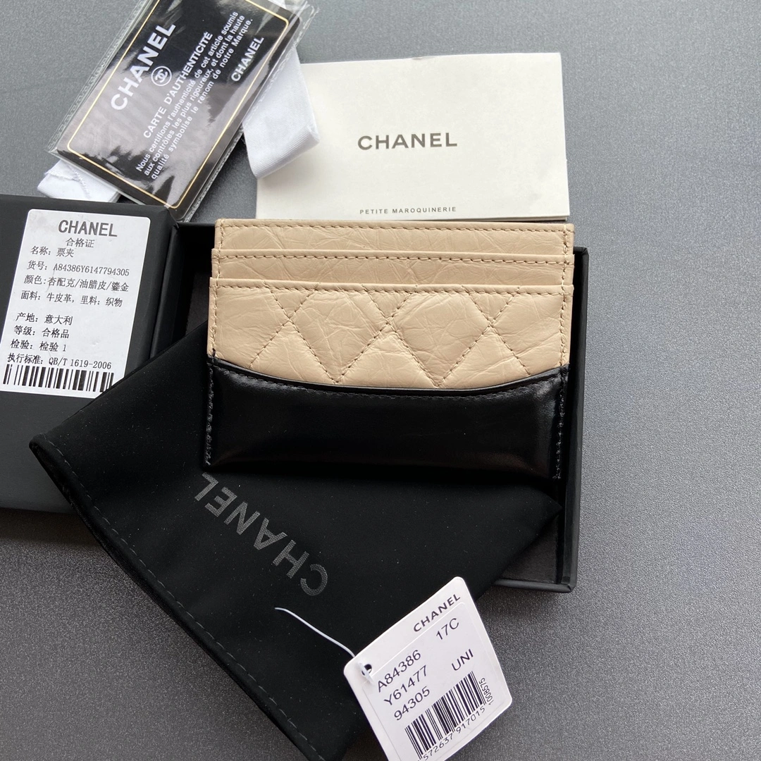 High fidelity Chanel Wallets Purse