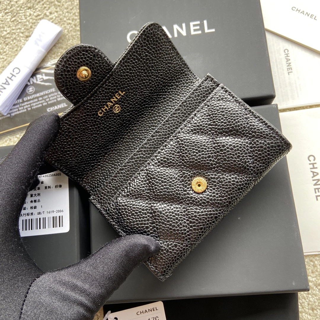 Bargain Chanel Wallets Purse