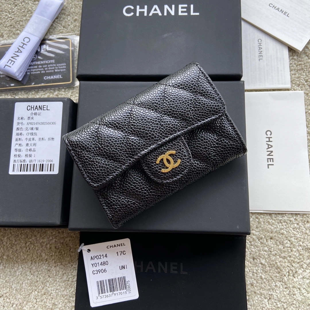 Bargain Chanel Wallets Purse