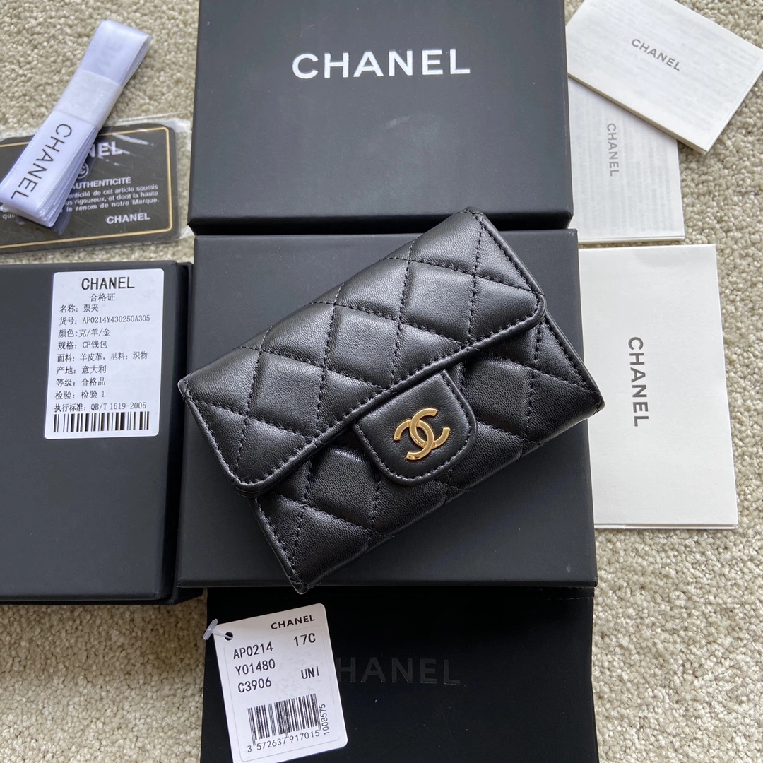 Legit Chanel Wallets Purse