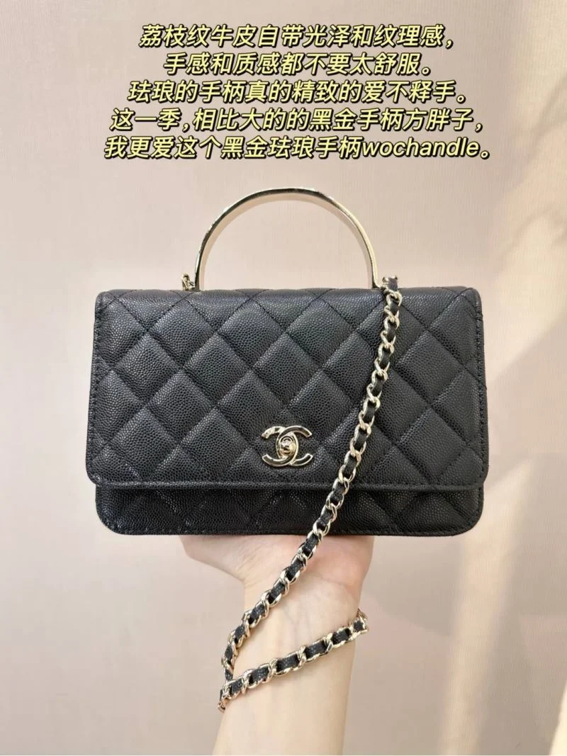 Affordable Chanel Woc Bags