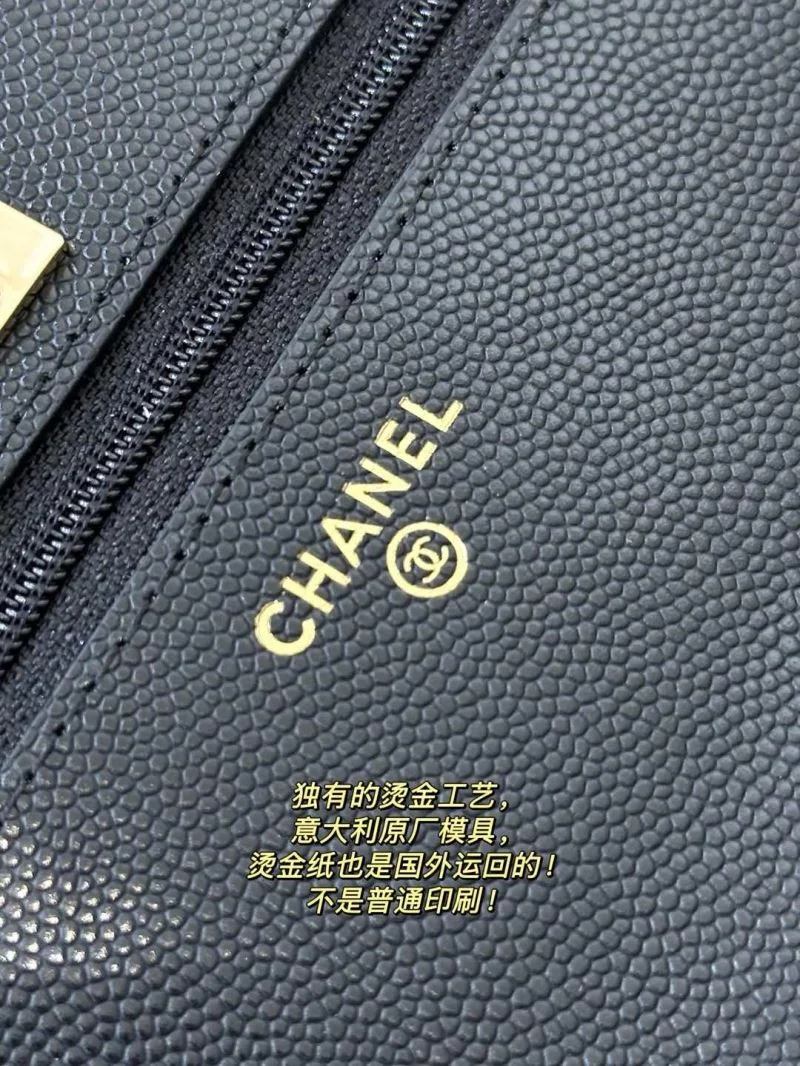 Affordable Chanel Woc Bags