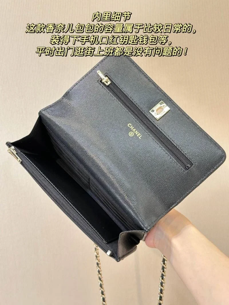 Affordable Chanel Woc Bags
