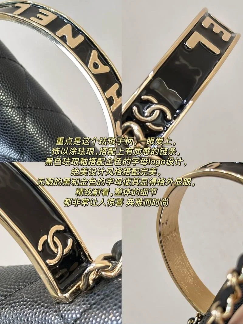 Affordable Chanel Woc Bags