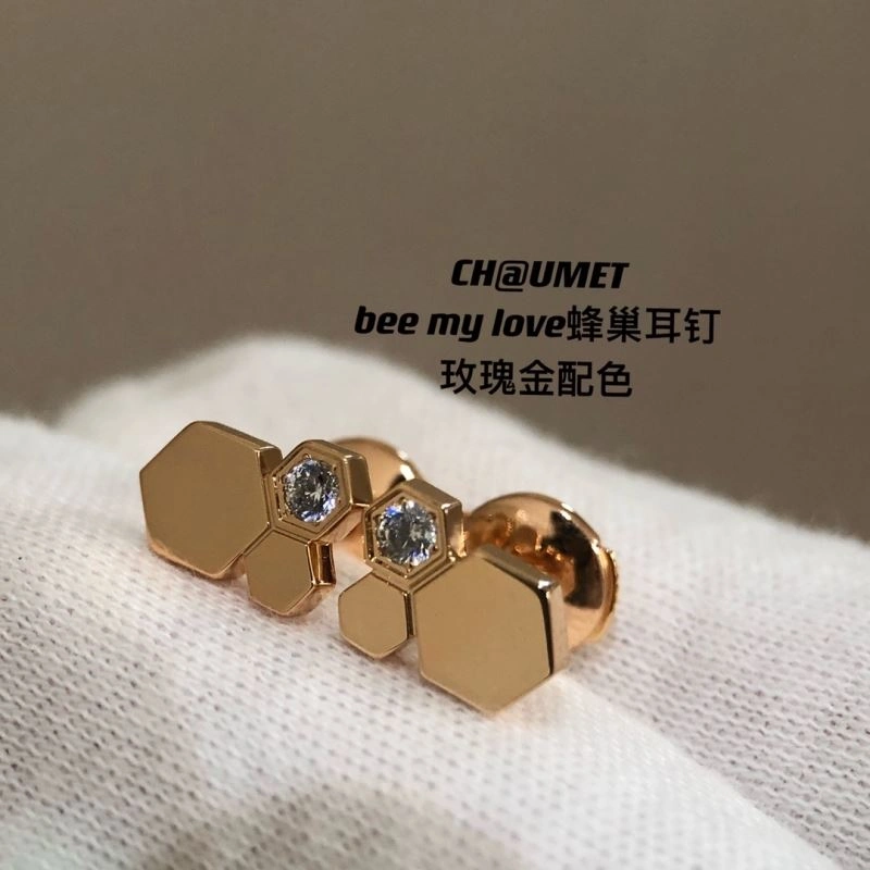 Value-priced Chaumet Bracelets