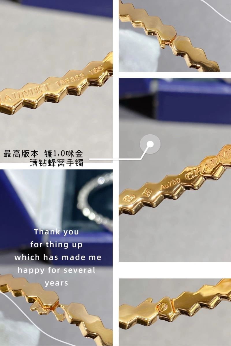 Brand-authenticated Chaumet Bracelets
