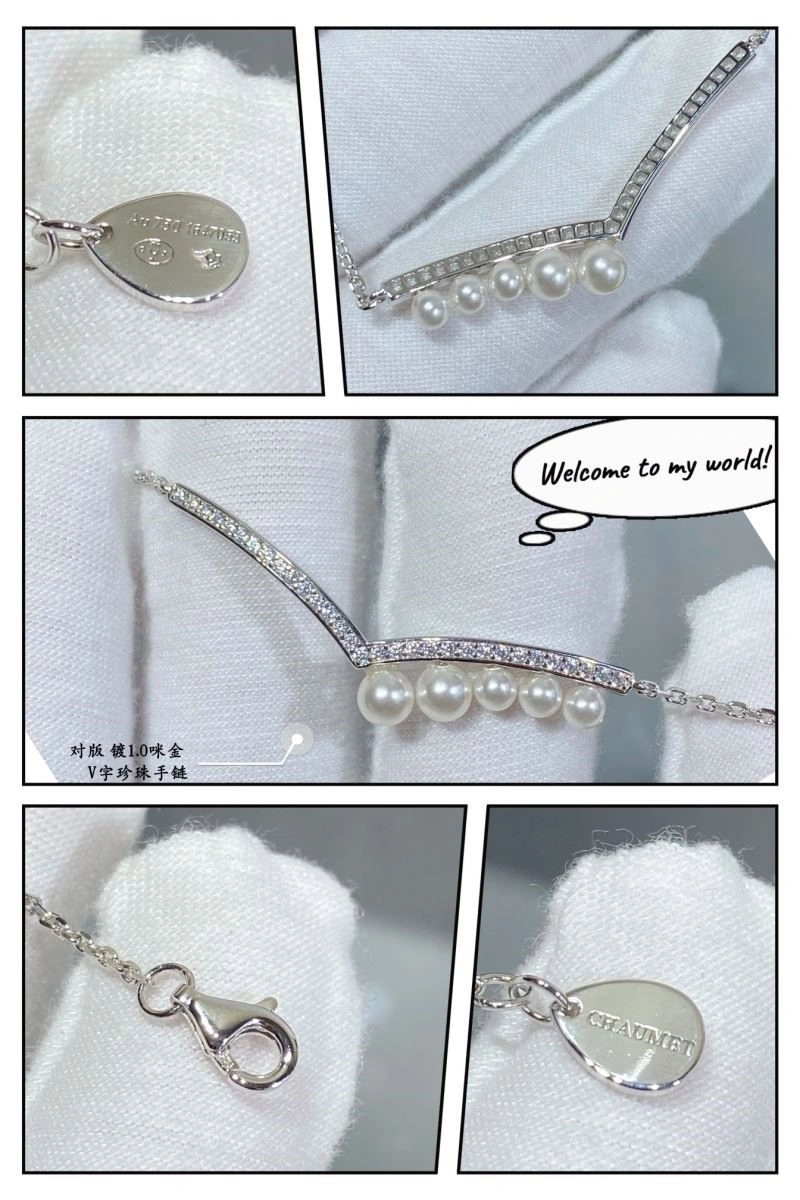 High accuracy Chaumet Bracelets
