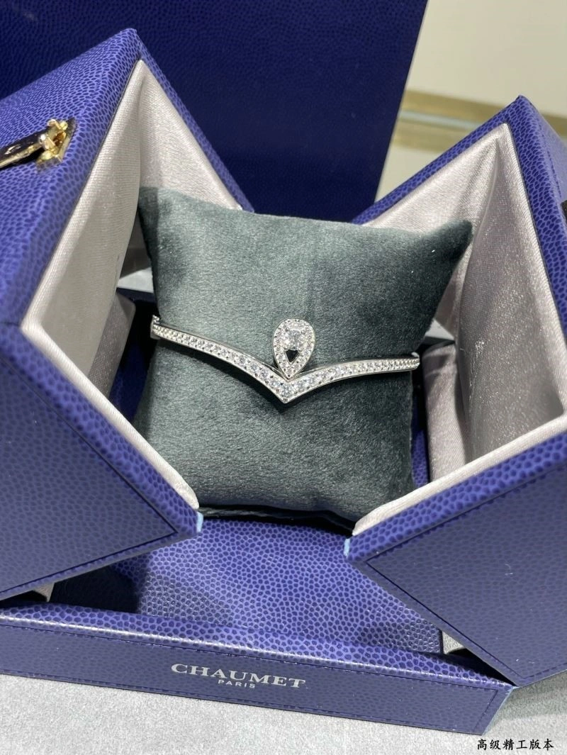 Brand-authenticated Chaumet Bracelets