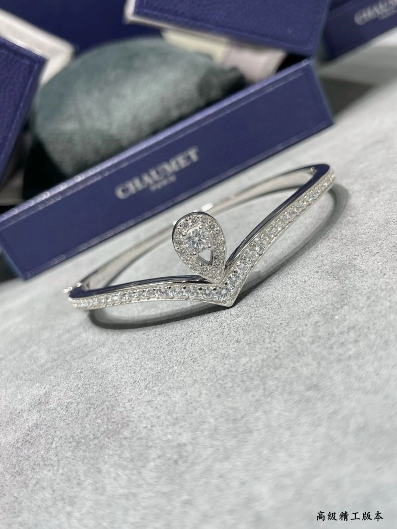 Brand-authenticated Chaumet Bracelets