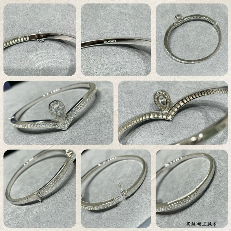 Brand-authenticated Chaumet Bracelets