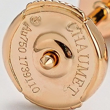 OEM Chaumet Earrings