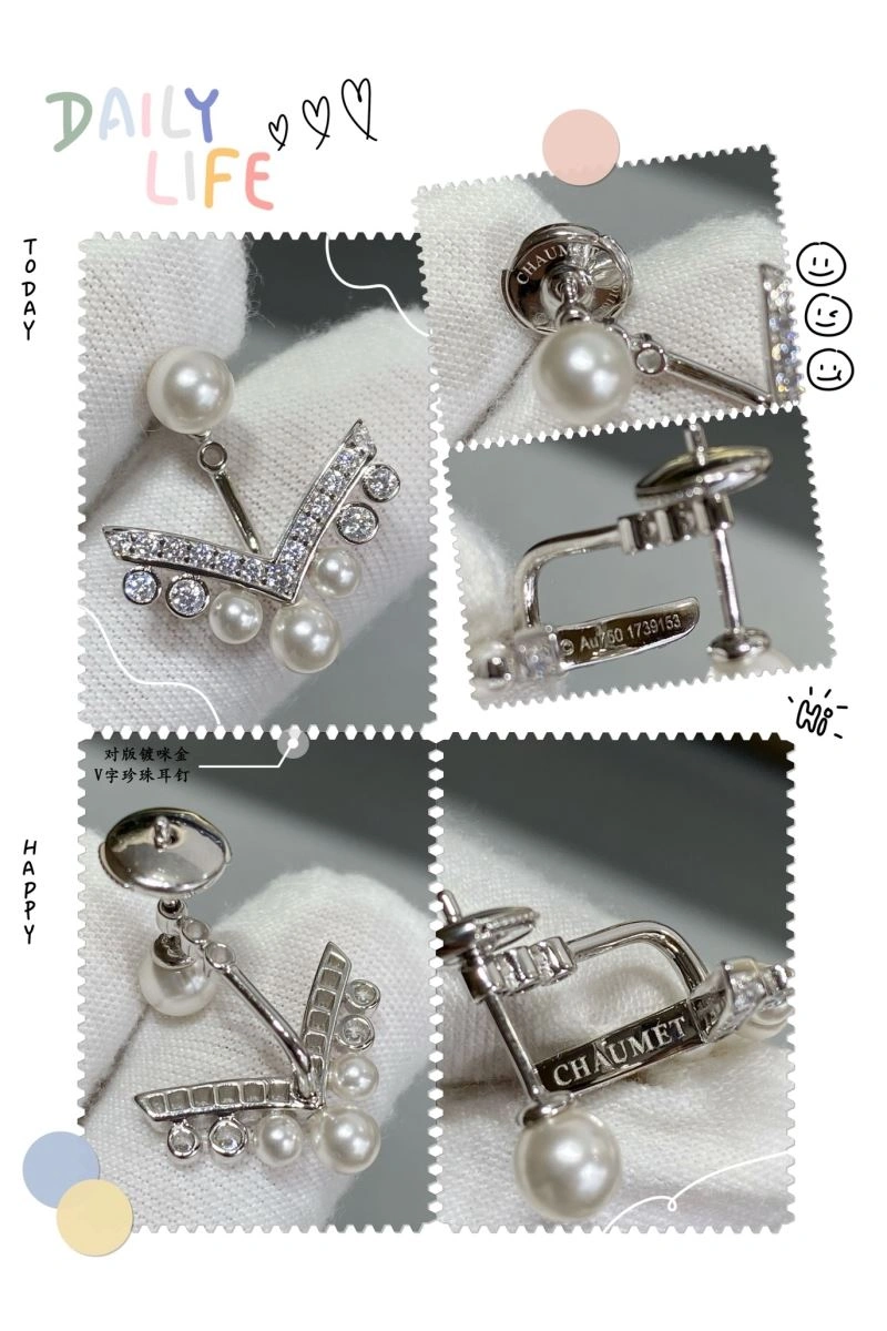Bargain Chaumet Earrings