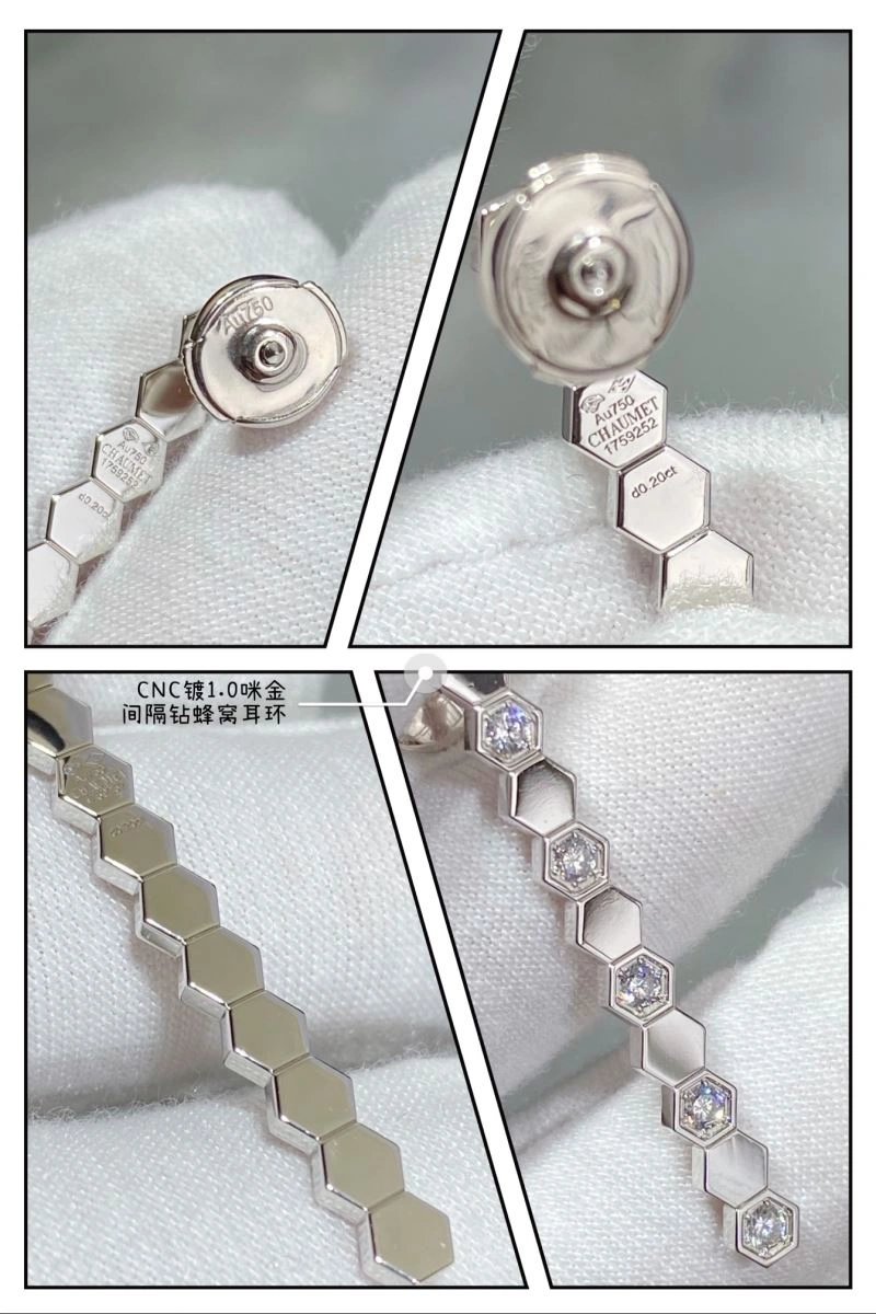 Bargain Chaumet Earrings