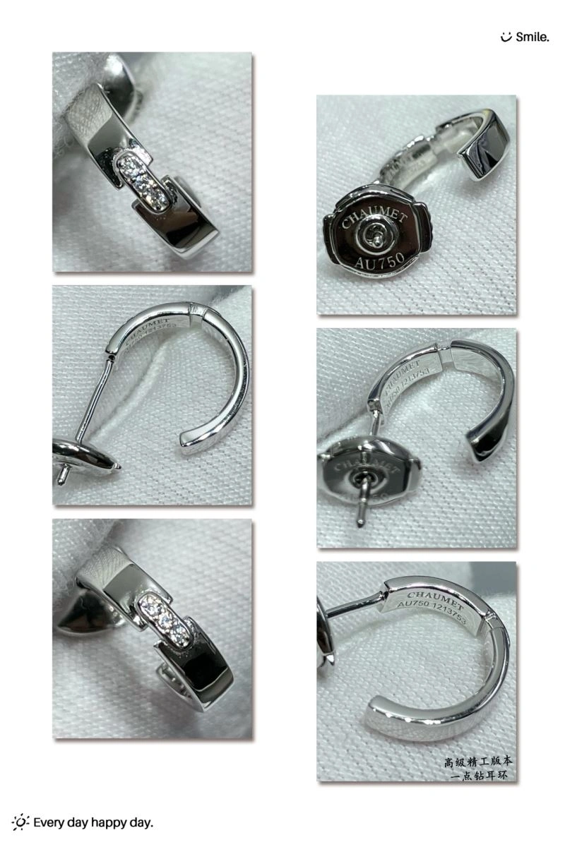 Economical Chaumet Earrings