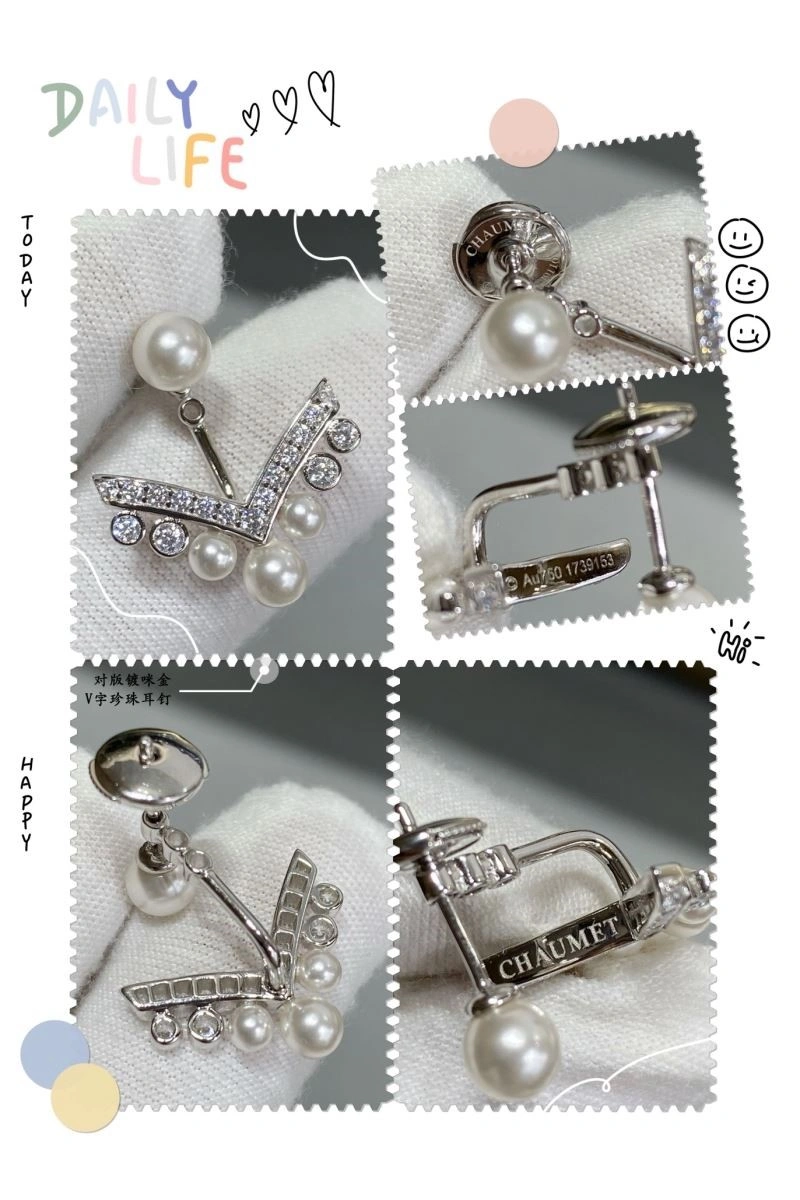 Discounted Chaumet Earrings
