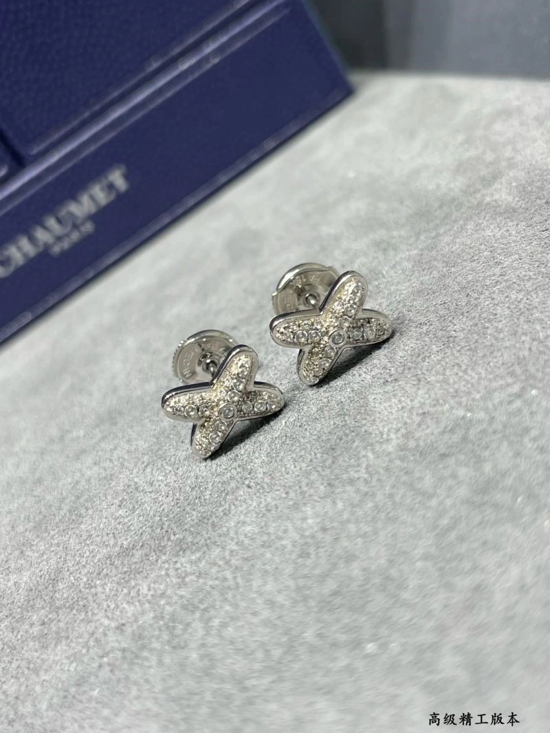 Bargain Chaumet Earrings