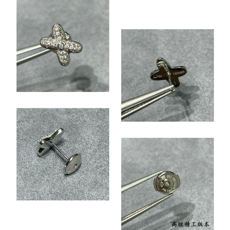 Bargain Chaumet Earrings