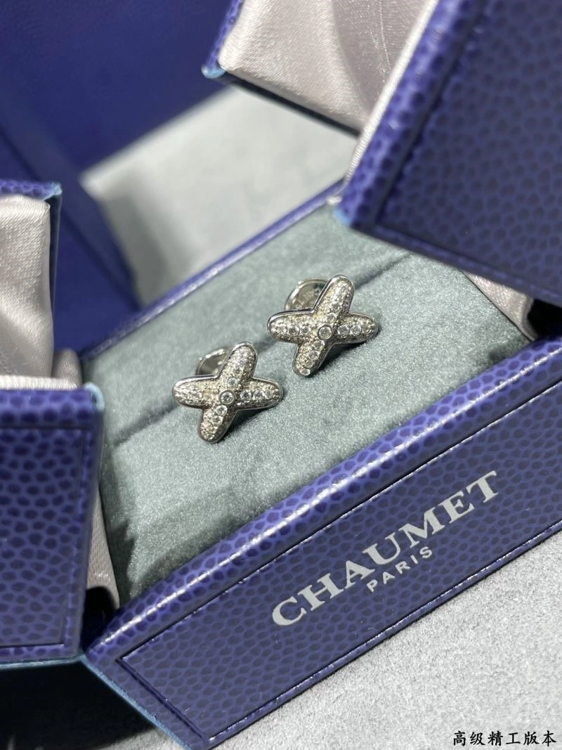 Bargain Chaumet Earrings