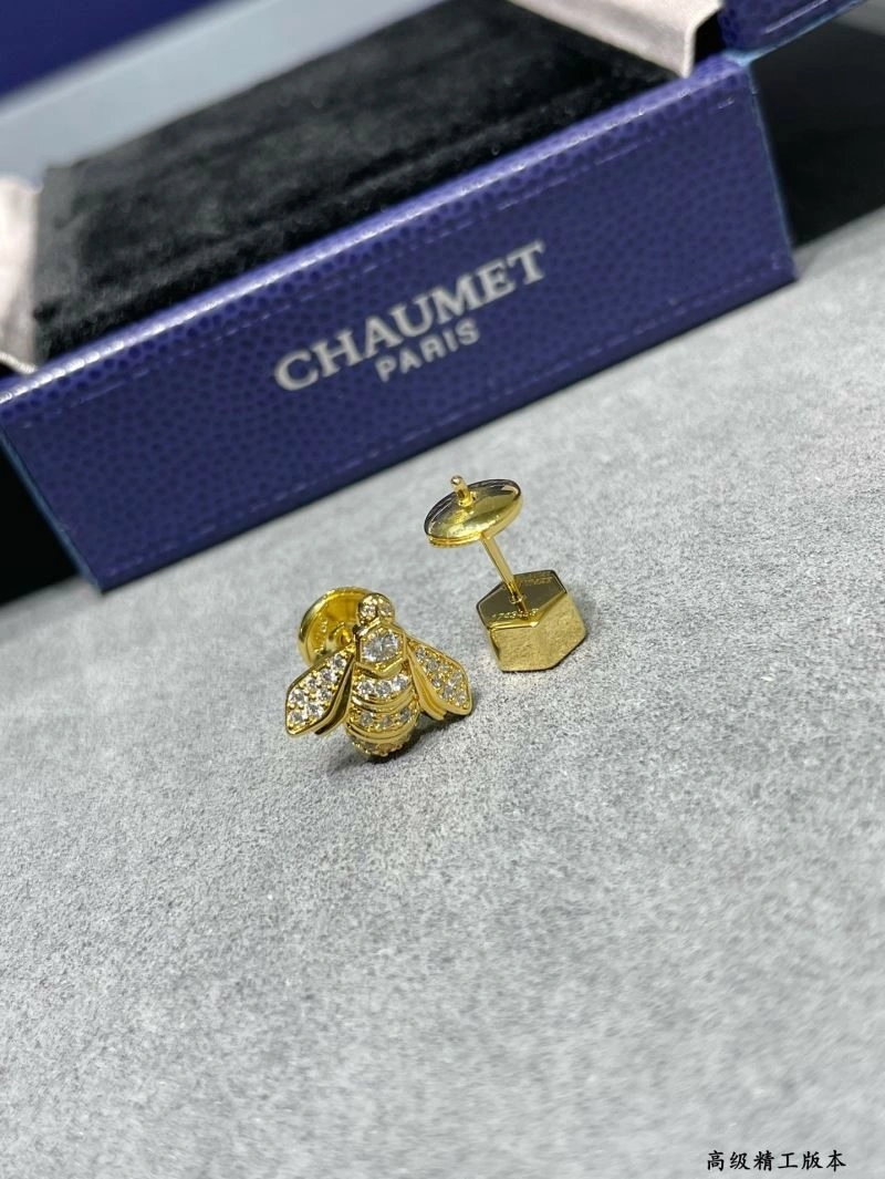 Budget-friendly Chaumet Earrings