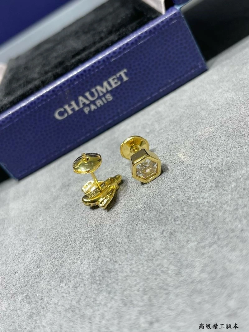 Budget-friendly Chaumet Earrings