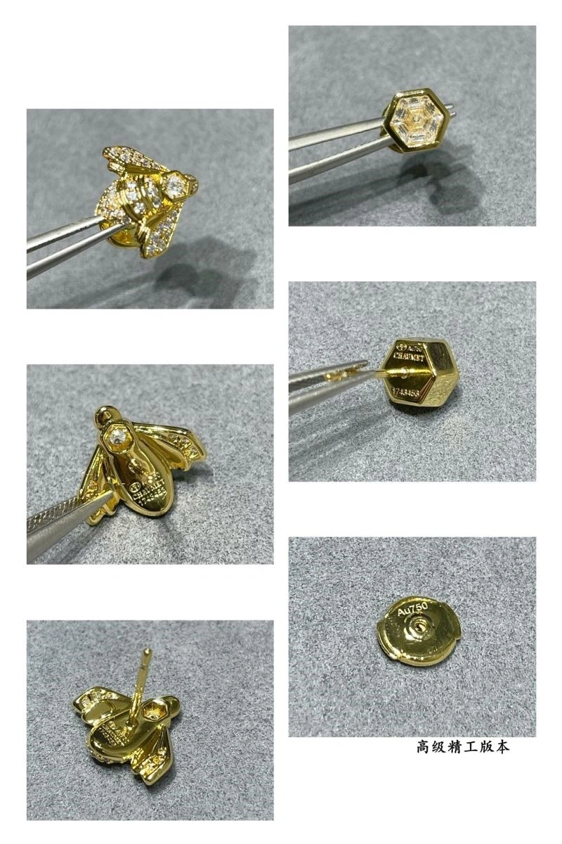 Budget-friendly Chaumet Earrings