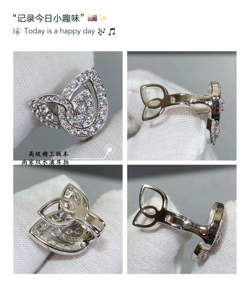 Economical Chaumet Earrings