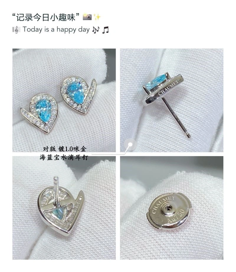 Accurate model Chaumet Earrings