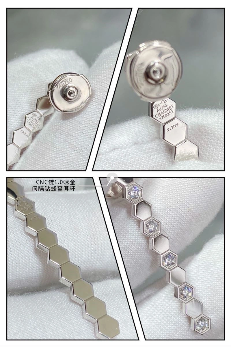 Budget-friendly Chaumet Earrings