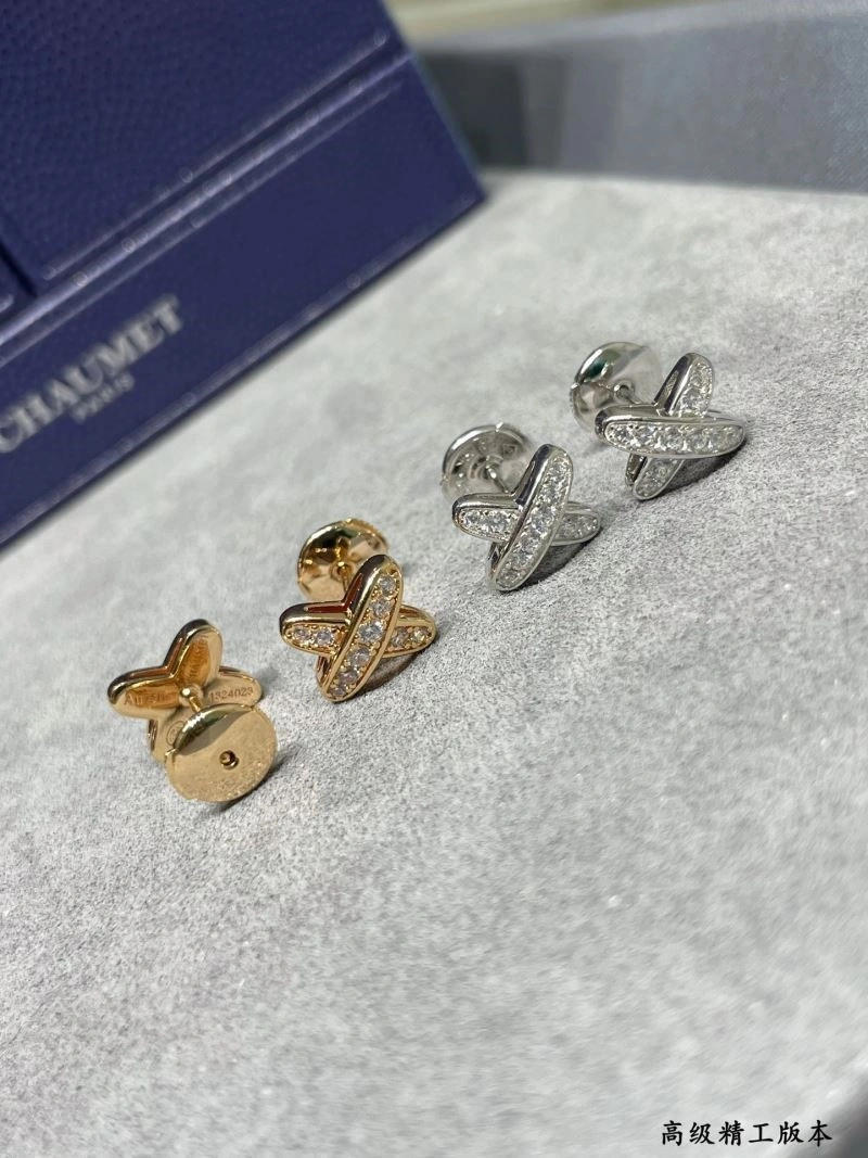 Low-cost Chaumet Earrings