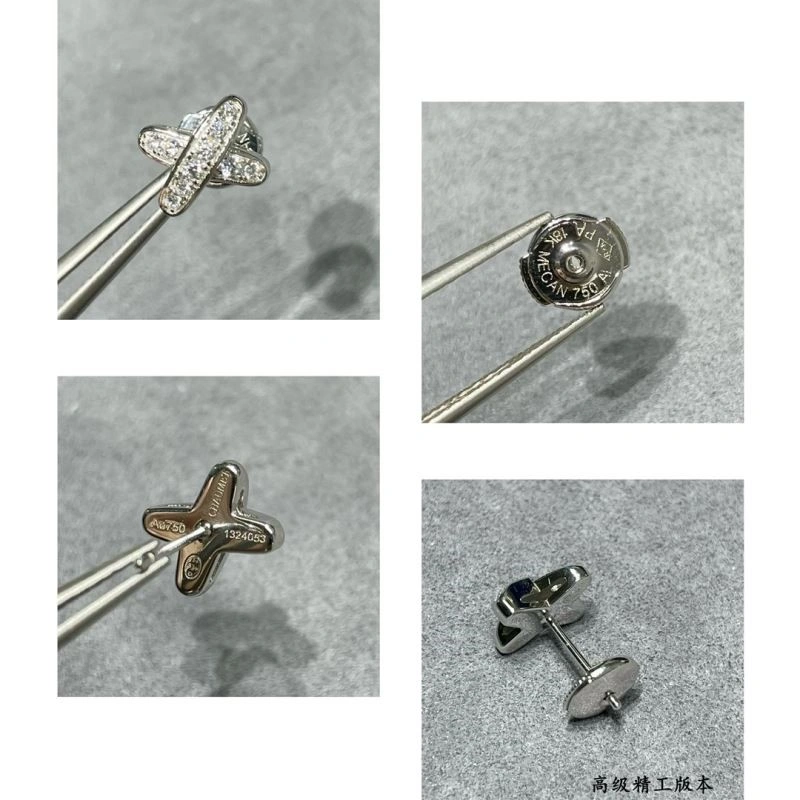 Low-cost Chaumet Earrings