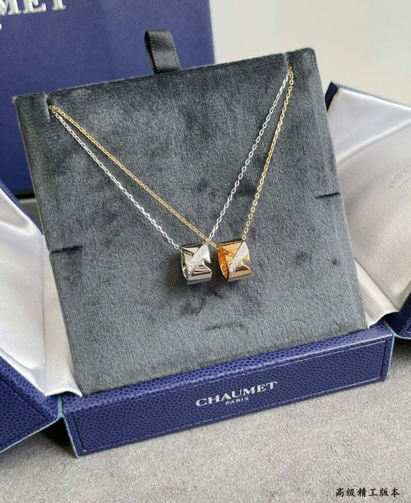 Genuine Chaumet Necklaces