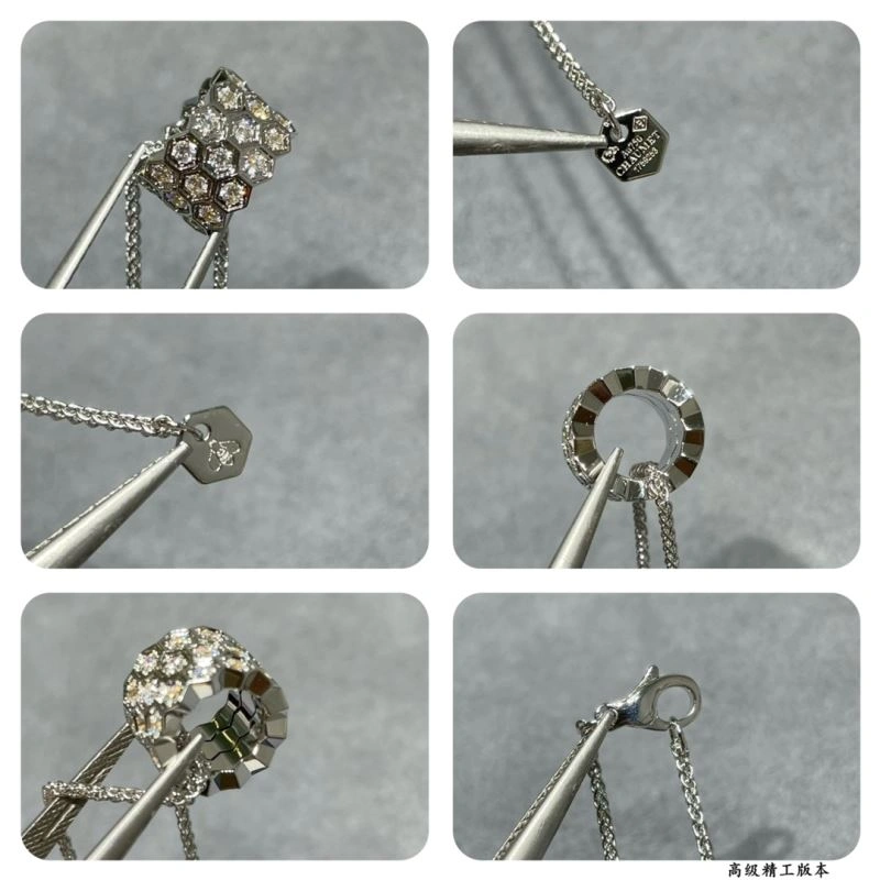 High accuracy Chaumet Necklaces