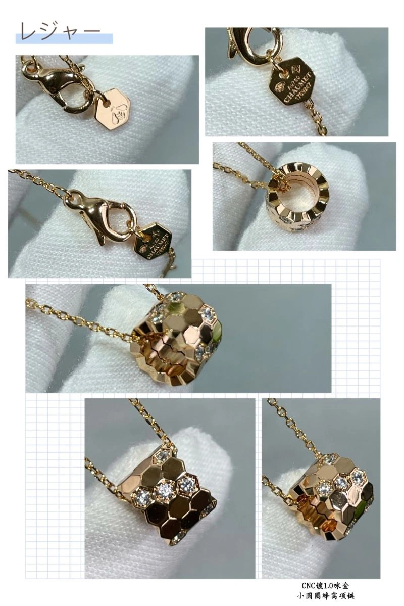 Discounted Chaumet Necklaces