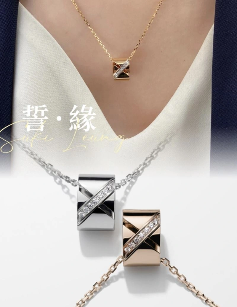Brand-authenticated Chaumet Necklaces