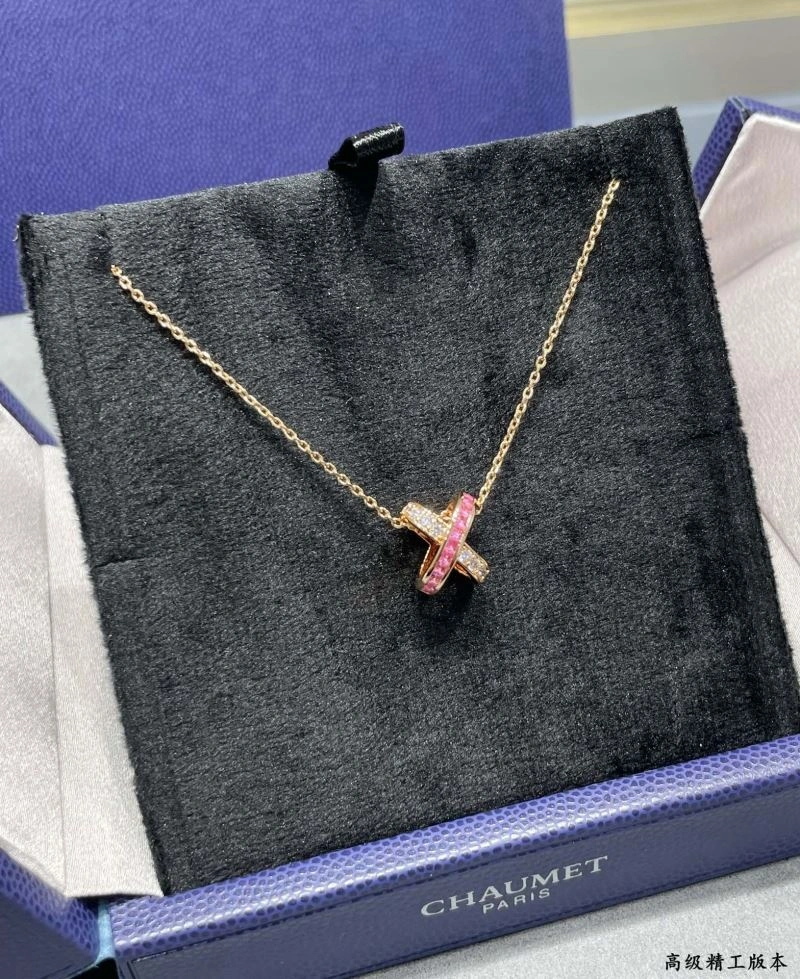 Value-priced Chaumet Necklaces