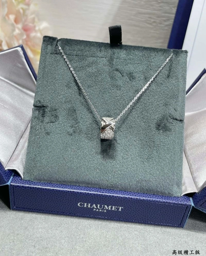 Cut-rate Chaumet Necklaces