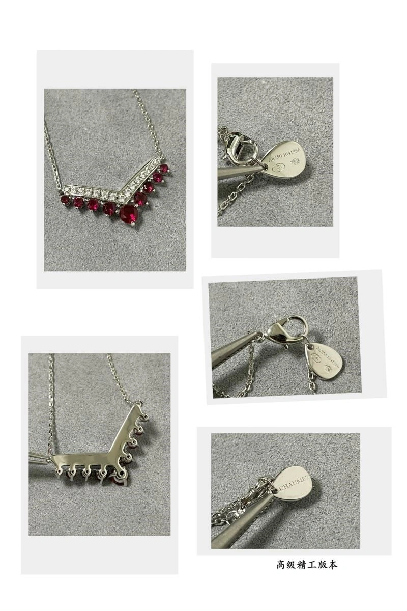 Official Chaumet Necklaces