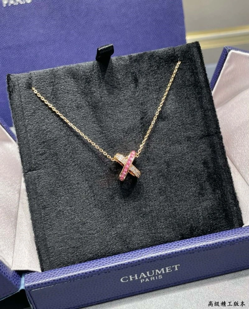 Bargain Chaumet Necklaces