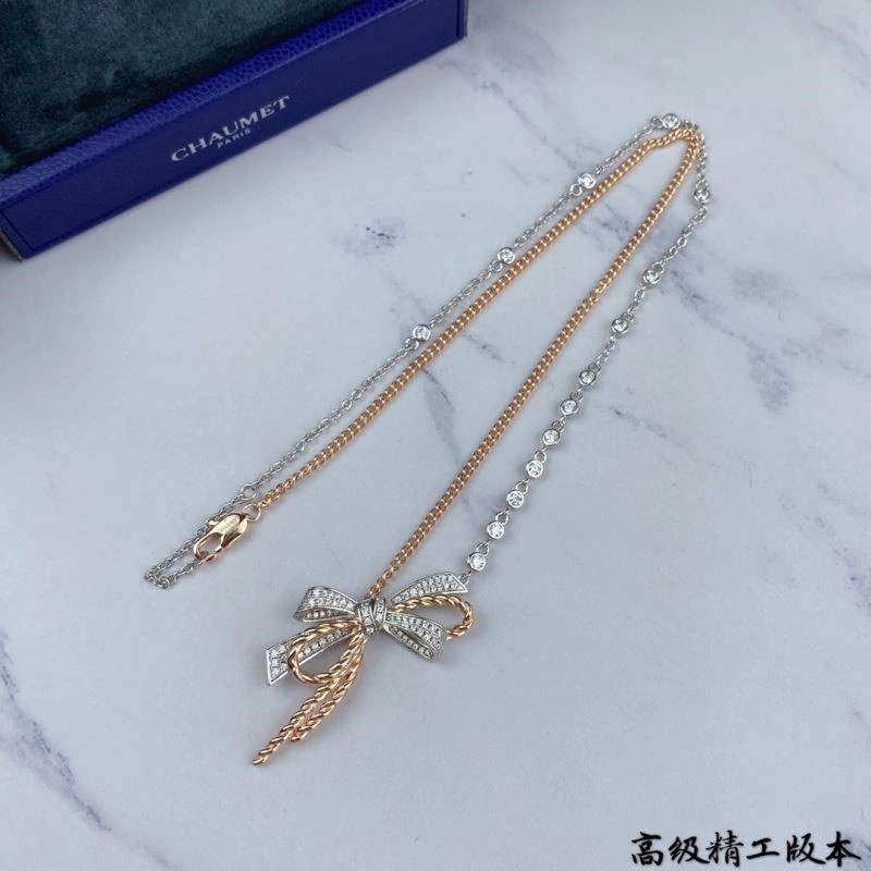 Indistinguishable Chaumet Necklaces