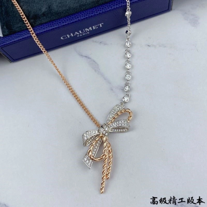 Indistinguishable Chaumet Necklaces