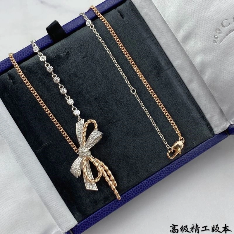 Indistinguishable Chaumet Necklaces