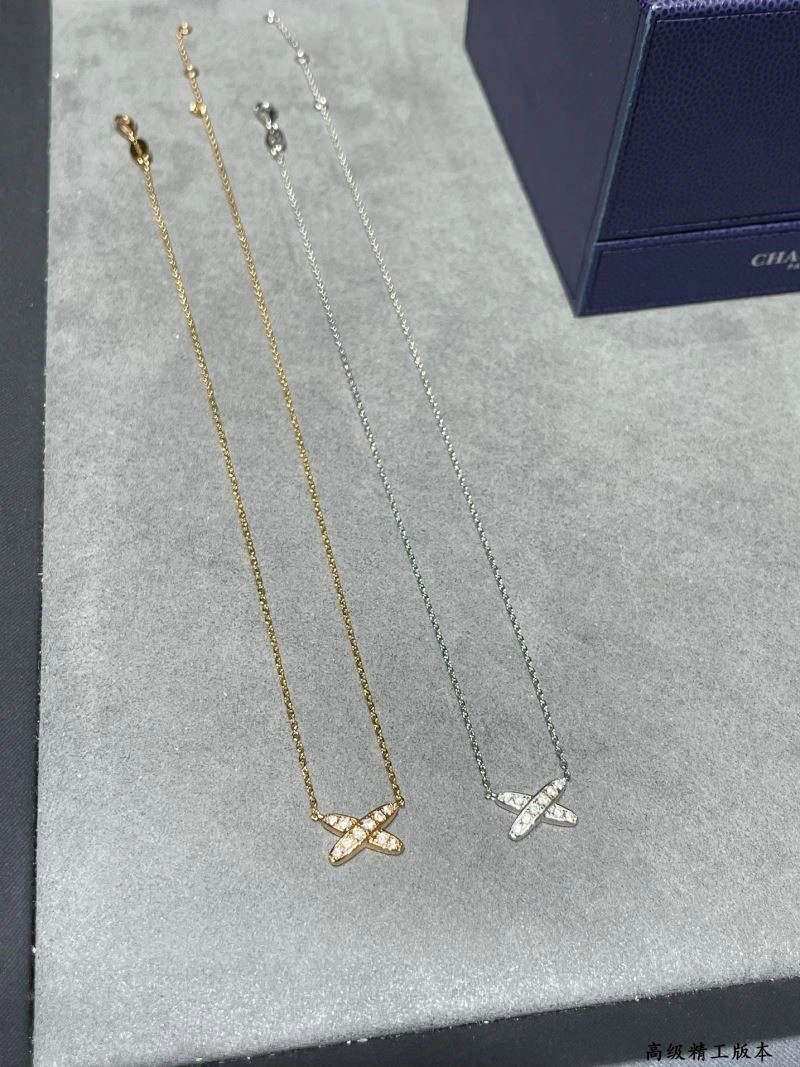 Budget-friendly Chaumet Necklaces