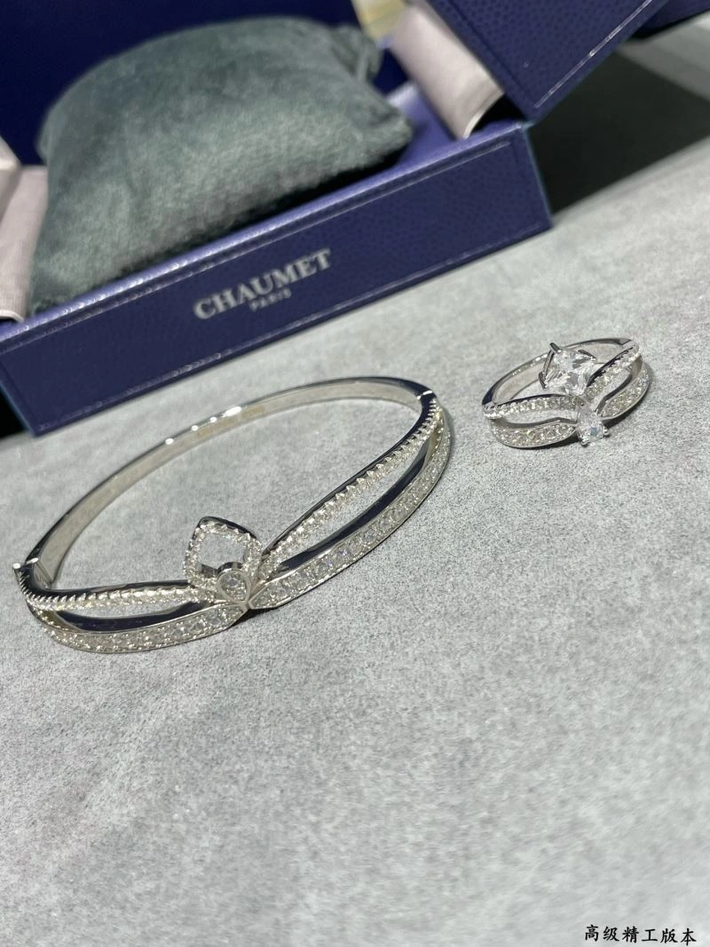 Budget-friendly Chaumet Rings