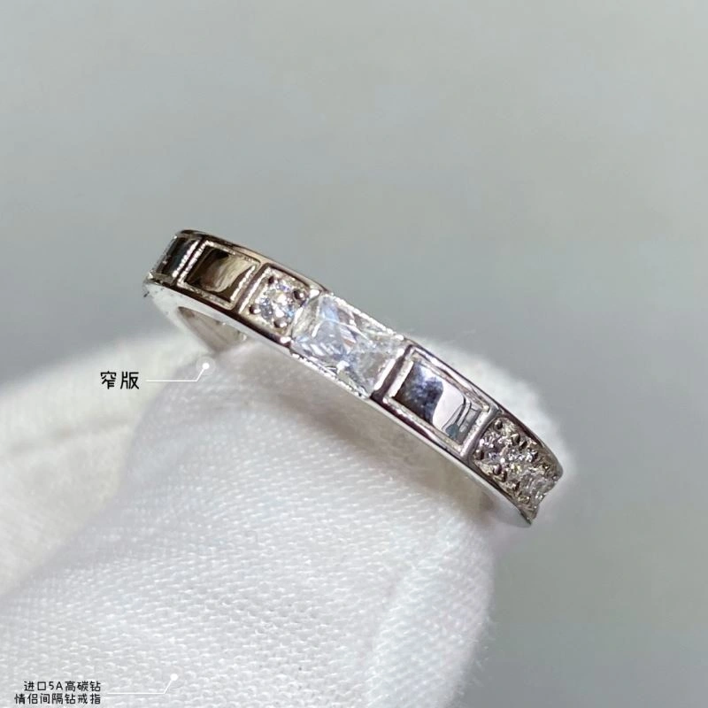 OEM Chaumet Rings
