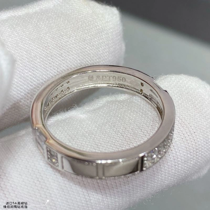 OEM Chaumet Rings