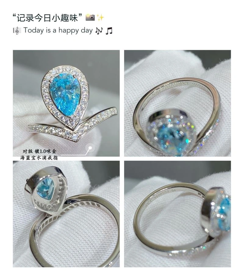 Accurate model Chaumet Rings
