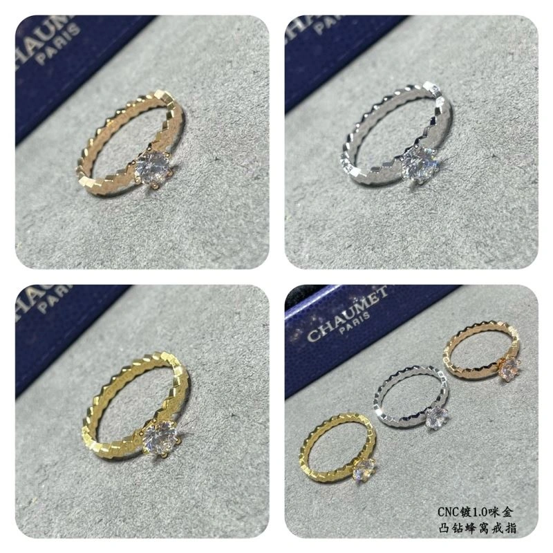 Top match Chaumet Rings