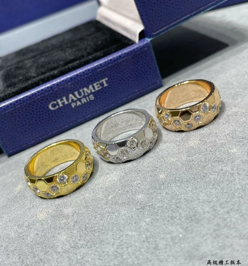 Perfect replica Chaumet Rings