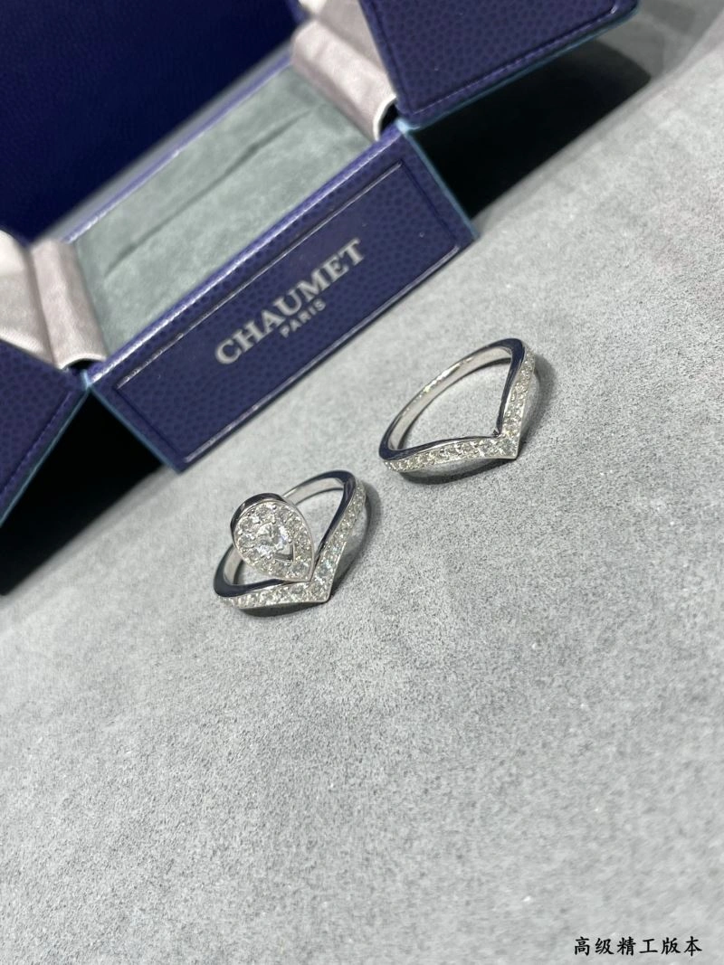 Top mirror Chaumet Rings