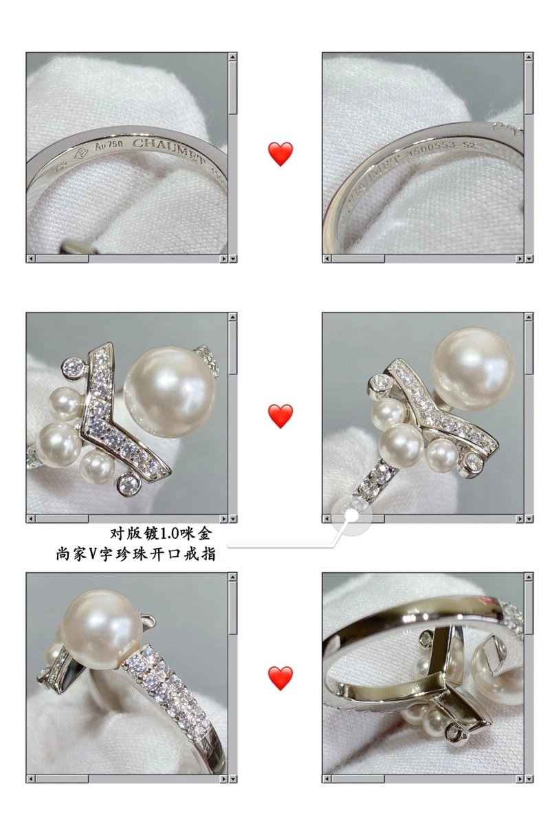 1:1 copy Chaumet Rings